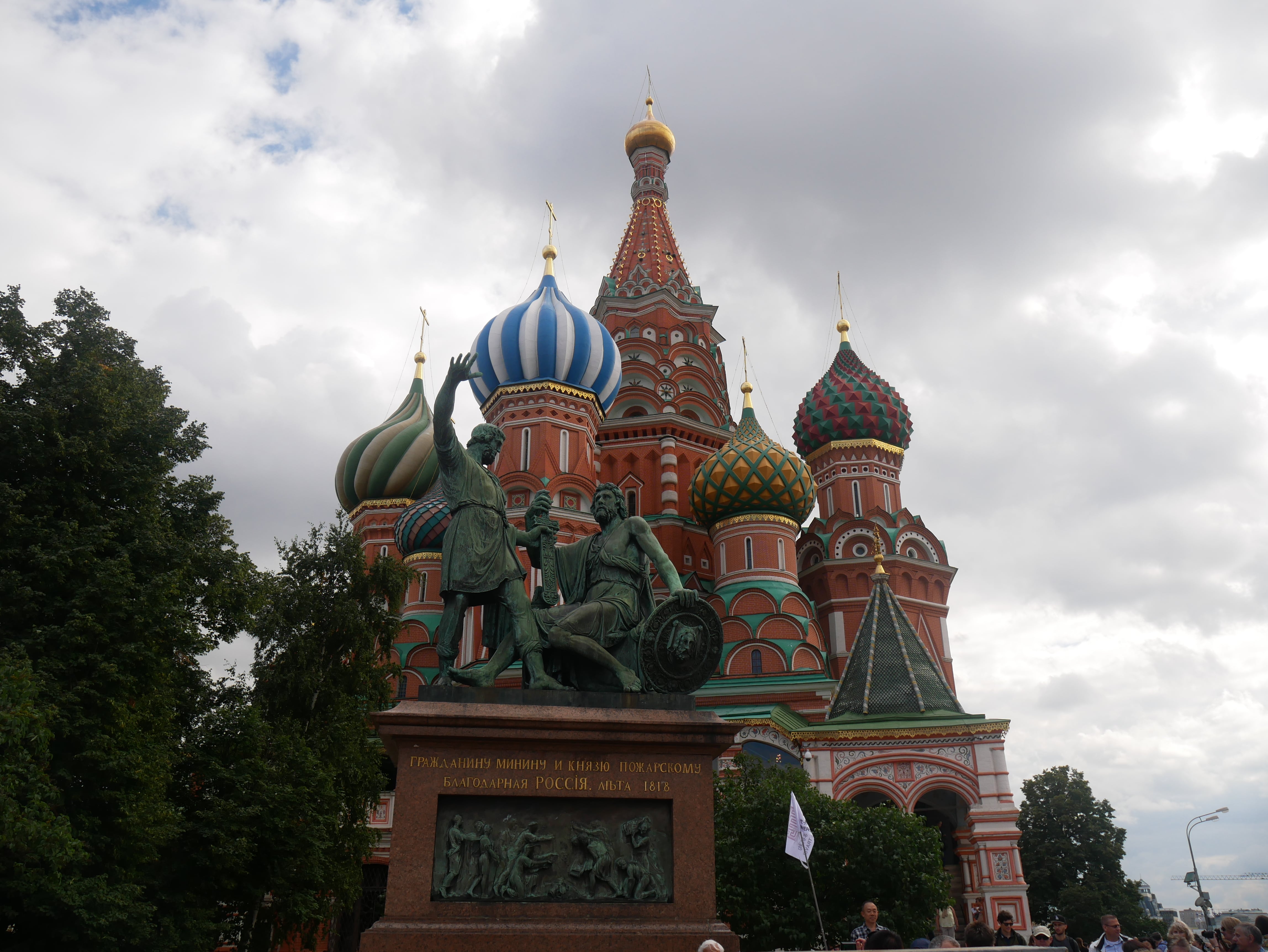 Le craton de l'Europe de l’Est (EEC) - L'Esprit Sorcier